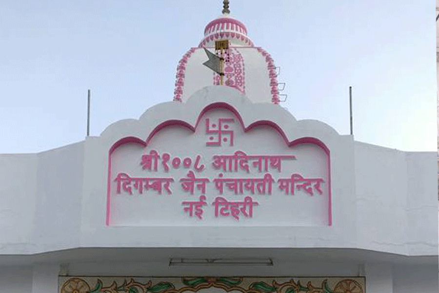 Shri 1008 Adinath Digambar Jain Mandir - Explore Jainism