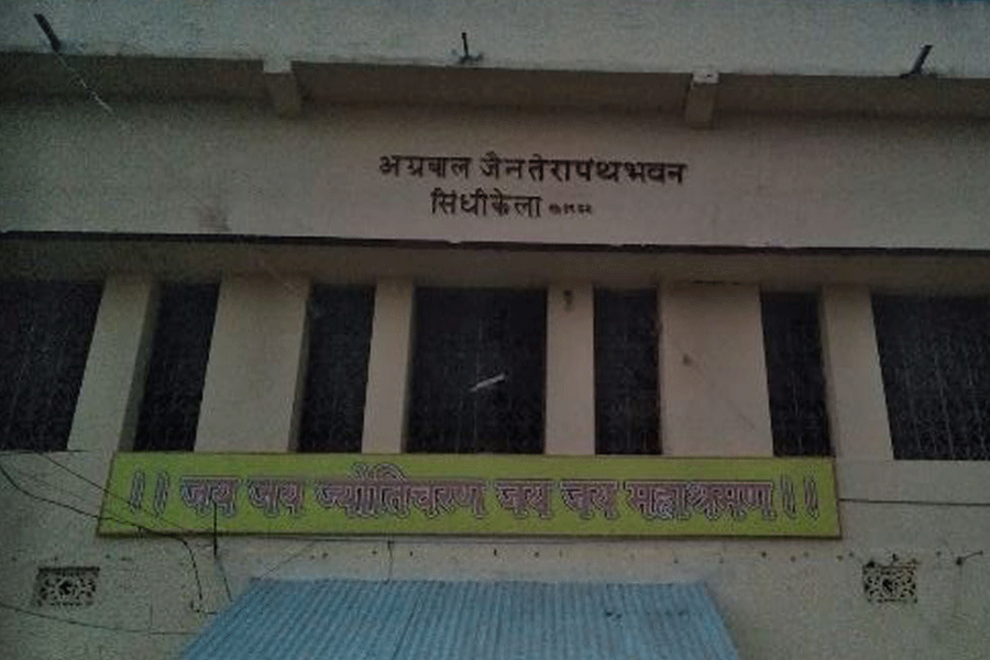 Shri Jain Shwetambar Terapanthi Sabha (Sindhekela) - Explore Jainism