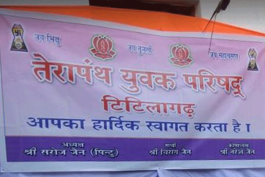 Shri Jain Shwetambar Terapanthi Sabha - Explore Jainism