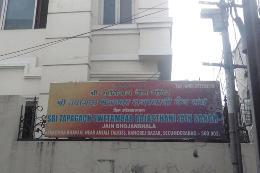 Shri Tapagach Shwetambar Rajasthani - Pilgrimage in Telangana