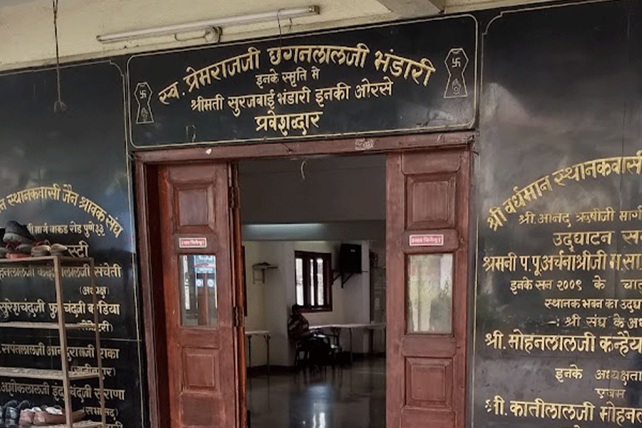 Shri Vardhman Sthanakwasi Jain - A Center of Jain Devotion